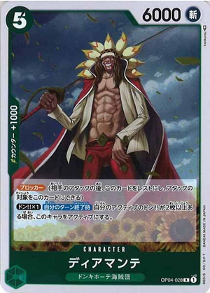Carte One Piece OP04-028 Diamante – JapanTCG