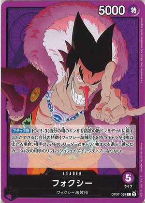 Carte One Piece OP07-059 Foxy – JapanTCG