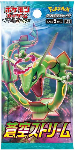 Pokemon Cards S7R Blue Sky Stream – JapanTCG