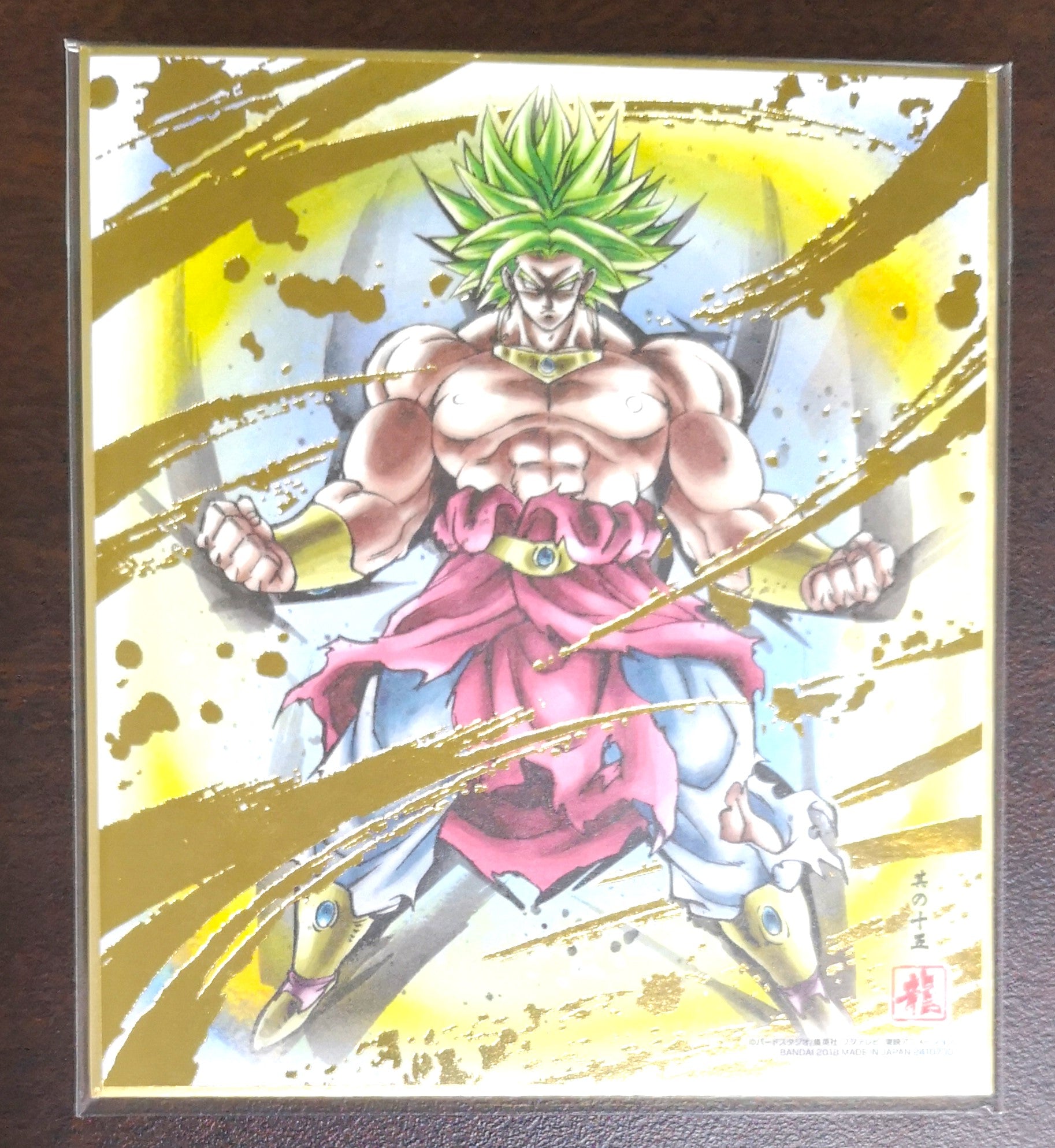 DBZ Shikishi Art5 Broly GOLD – JapanTCG