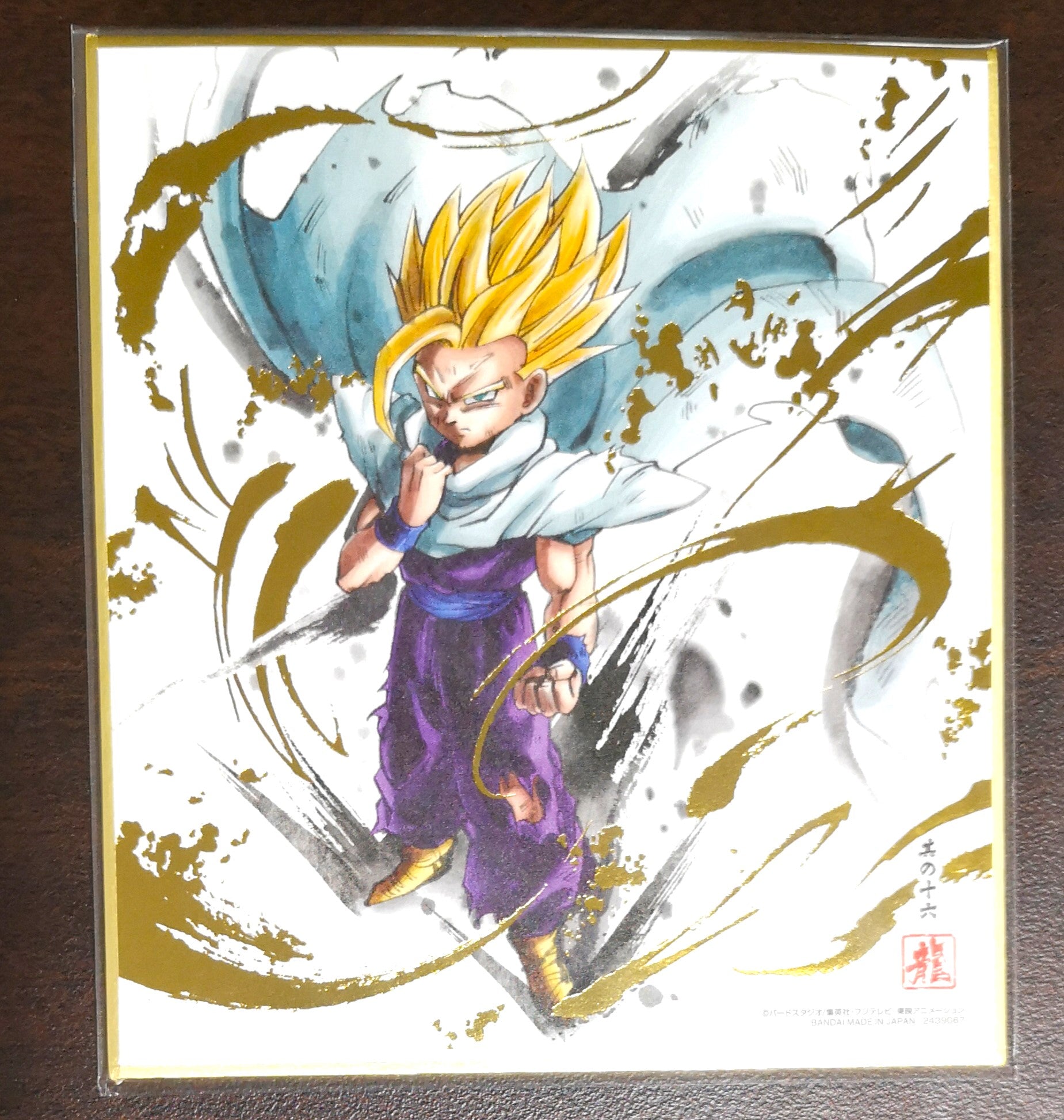 DBZ Shikishi Art6 Son Gohan SSJ GOLD – JapanTCG
