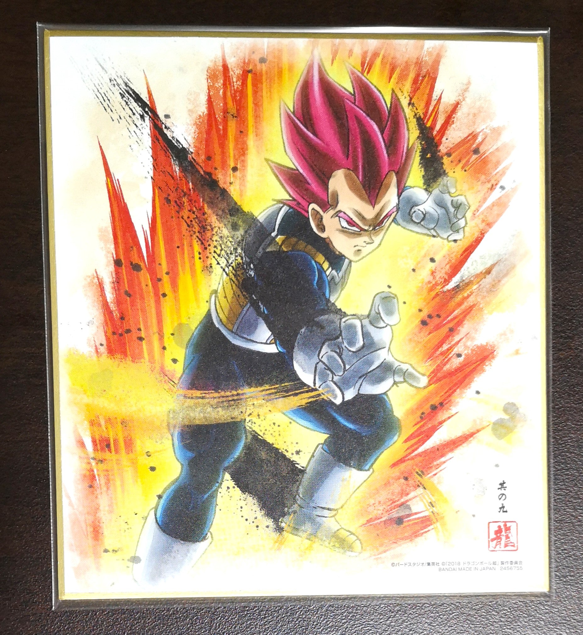 DBZ Shikishi Art7 Vegeta – JapanTCG