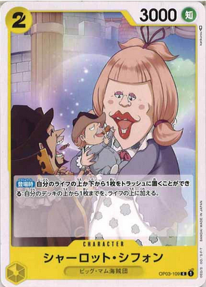 Carte One Piece OP03-109 Charlotte Chiffon – JapanTCG