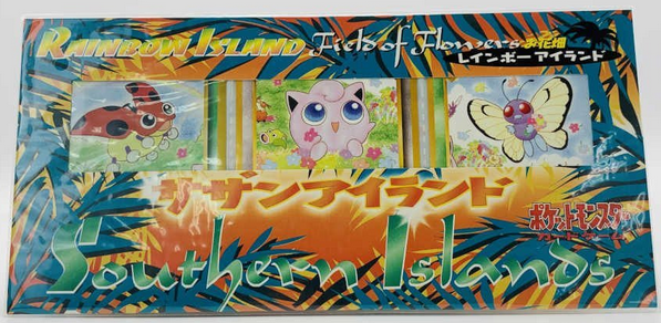 Carte Pokémon Southern Island Rainbow Island Set – JapanTCG