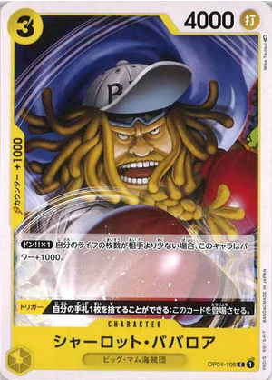 Carte One Piece OP04-106 Charlotte Bavarois – JapanTCG