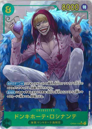 Carte One Piece OP04-119 Donquixote Rosinante Alternate – JapanTCG