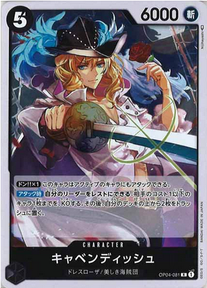 Carte One Piece OP04-081 Cavendish – JapanTCG