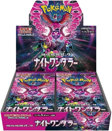 Display Pokémon Scarlet & Violet SV6a Night Wanderer – JapanTCG
