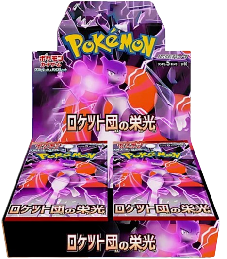 Display Pokémon Scarlet & Violet SV10 Glory of Team Rocket (Précommand ...