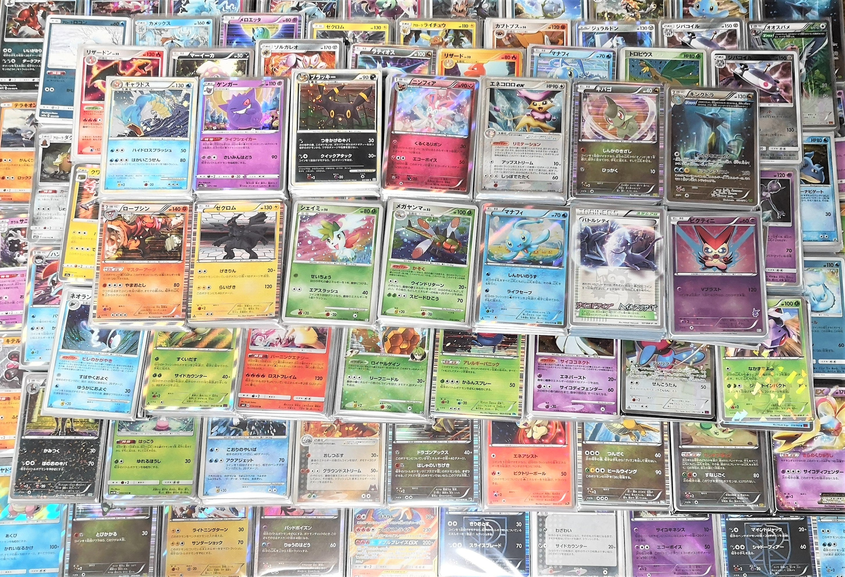 Carte Pokémon JapanTCG Repack 5 Cartes