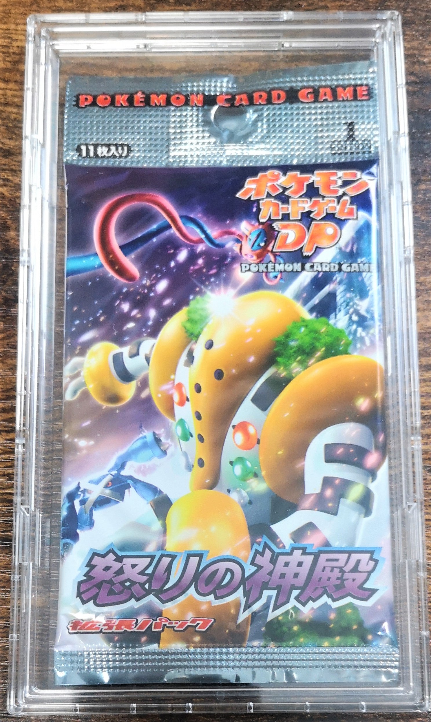 Booster Pokémon Diamant et Perle DP5 Temple of Anger 1ère Édition ...