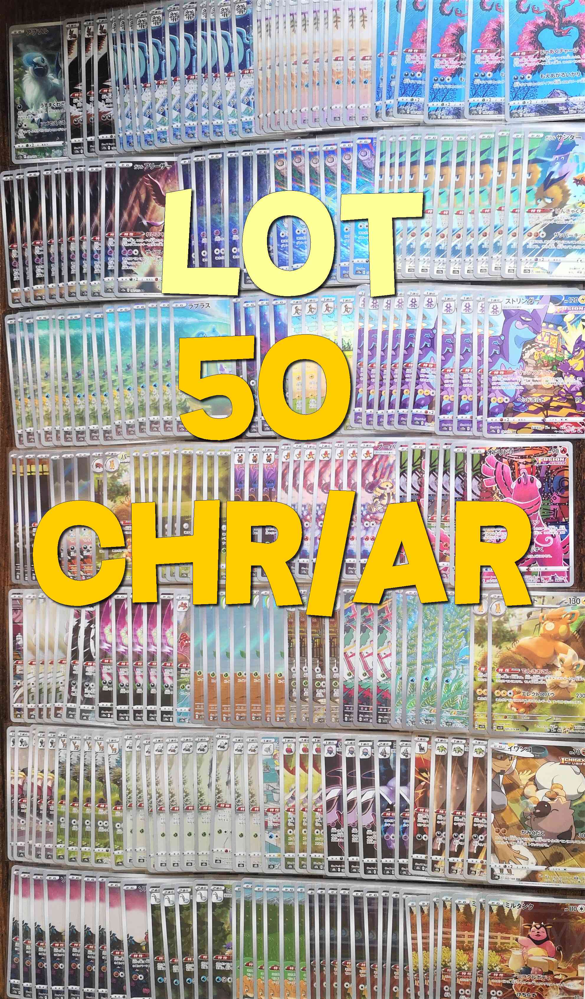 Lot 50 Cartes Pokémon CHR/AR – JapanTCG