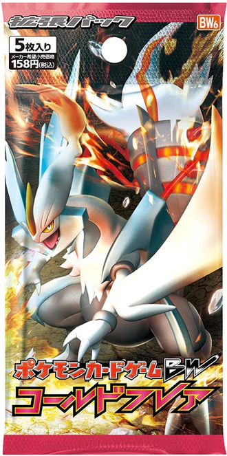 Booster Pokémon Noir et Blanc BW6 Cold Flare 1ère Édition – JapanTCG